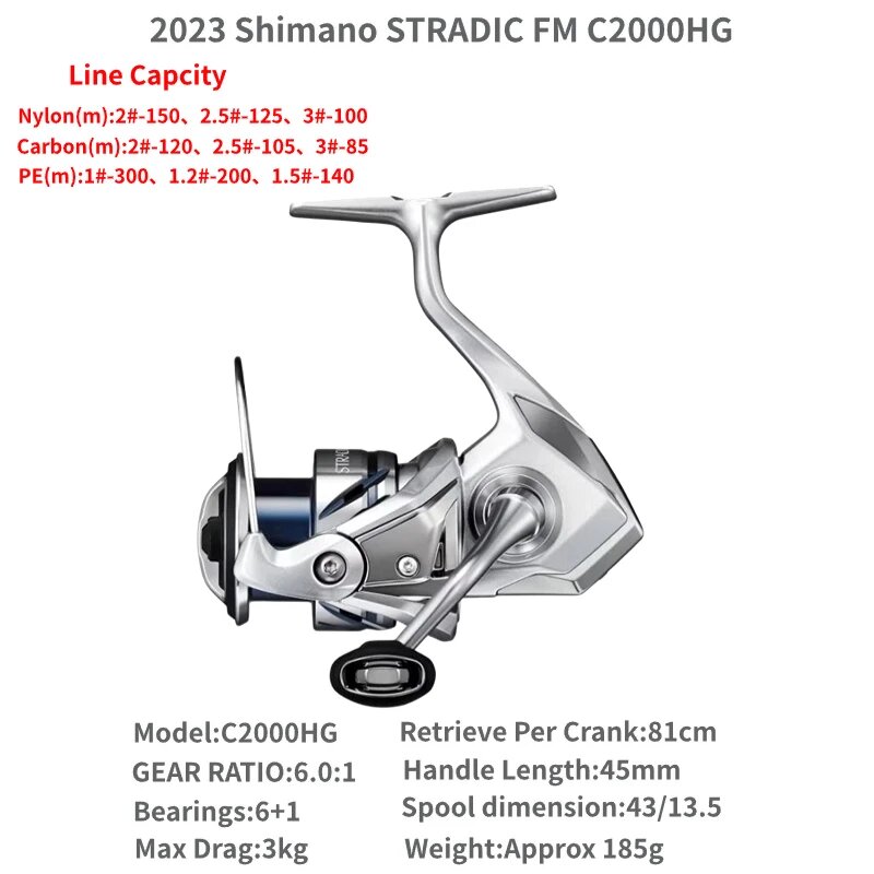 Спиннинговые рыболовные катушки Shimano STRADIC FM 1000S C2000S 2500S 2500SHG C3000 C3000HG C3000XG 3000MHG 4000MHG 4000XG C5000XG 2023