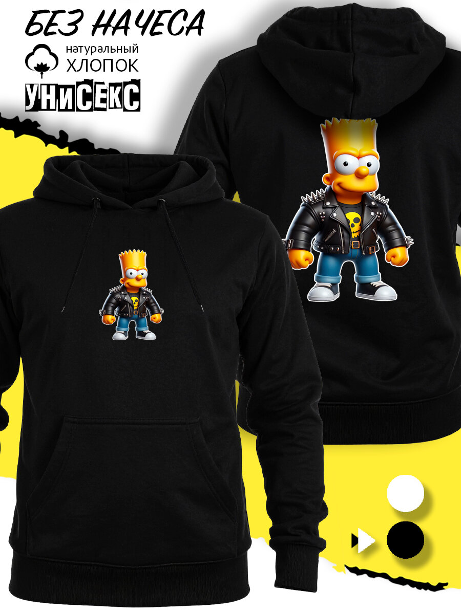 Худи Толстовка свитшот с Бартом Симпсоном Simpsons
