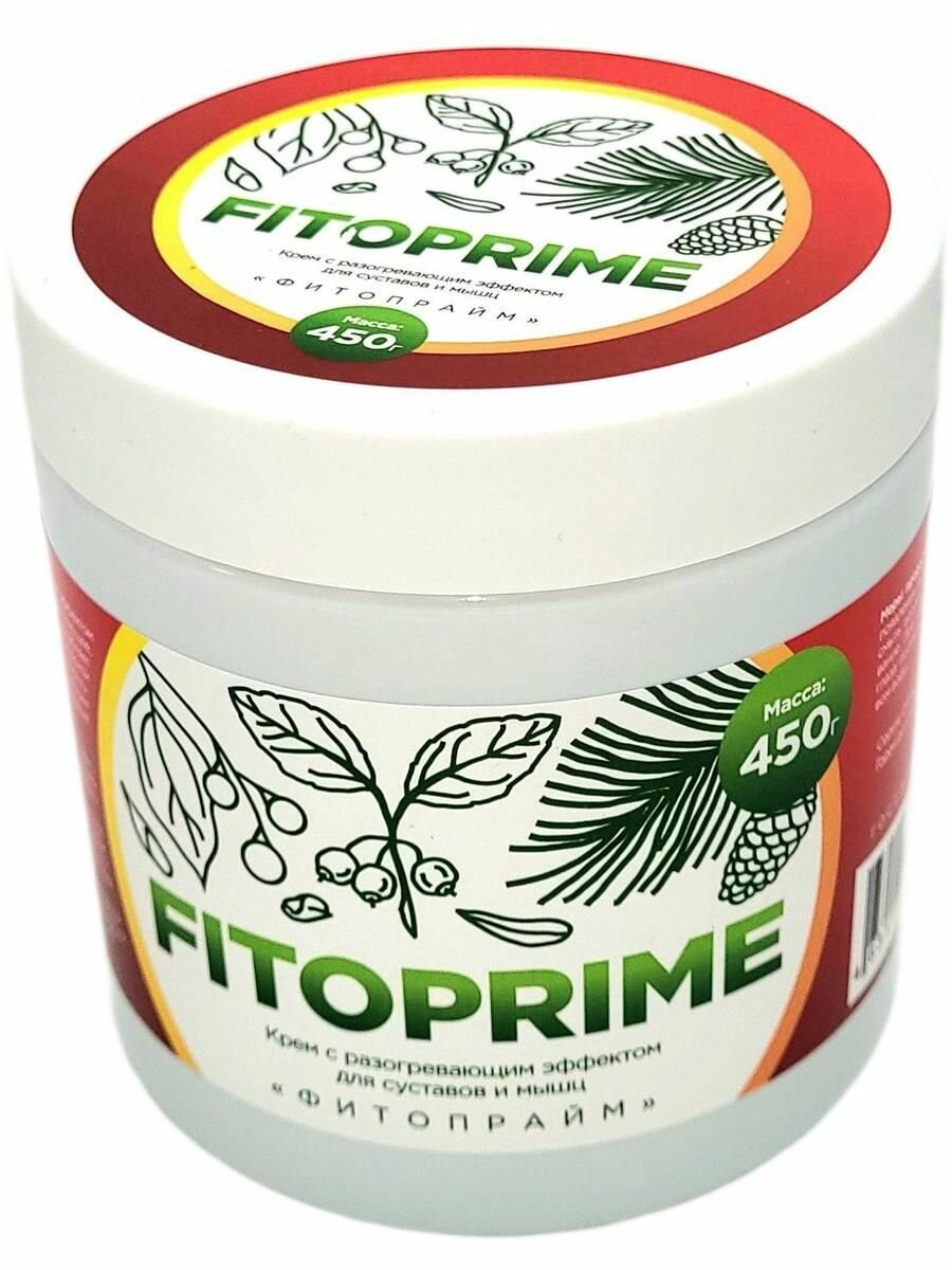 Мягкое согревающее, оздоравливающее и обезболивающее действие, расслабляет спазмированные мышцы. Крем 450 гр.