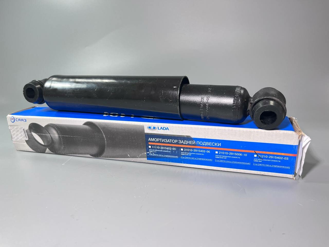 Амортизатор 2121 "СААЗ" задний масляный со втулками (фирм. упак. LADA)