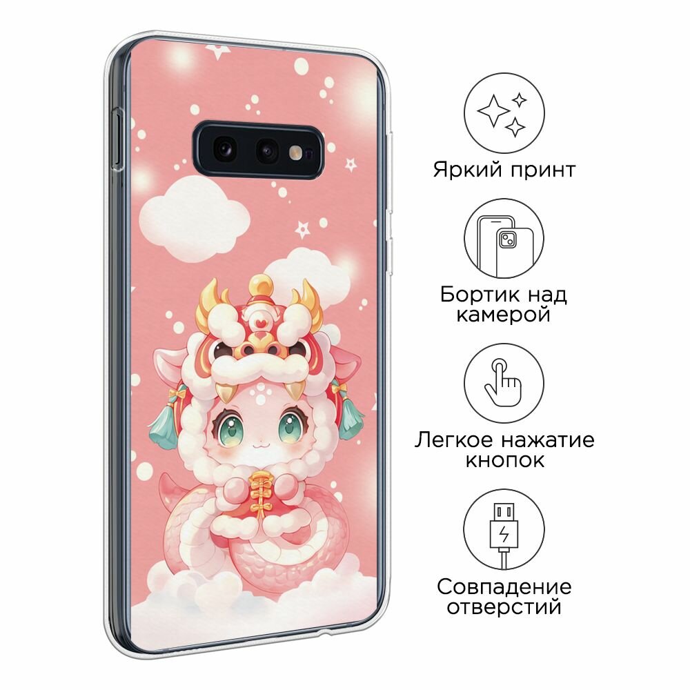 Чехол на Samsung Galaxy S10E / Самсунг Галакси S10E с принтом Розовая китайская змейка 1 — фото 1