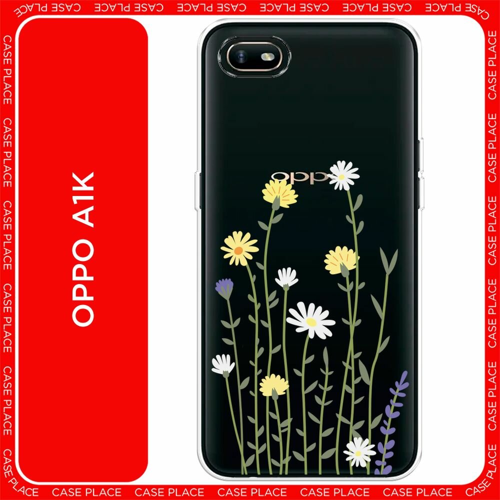 Чехол на Oppo A1k / Оппо А1к с принтом "Пучок полевых цветов", прозрачный