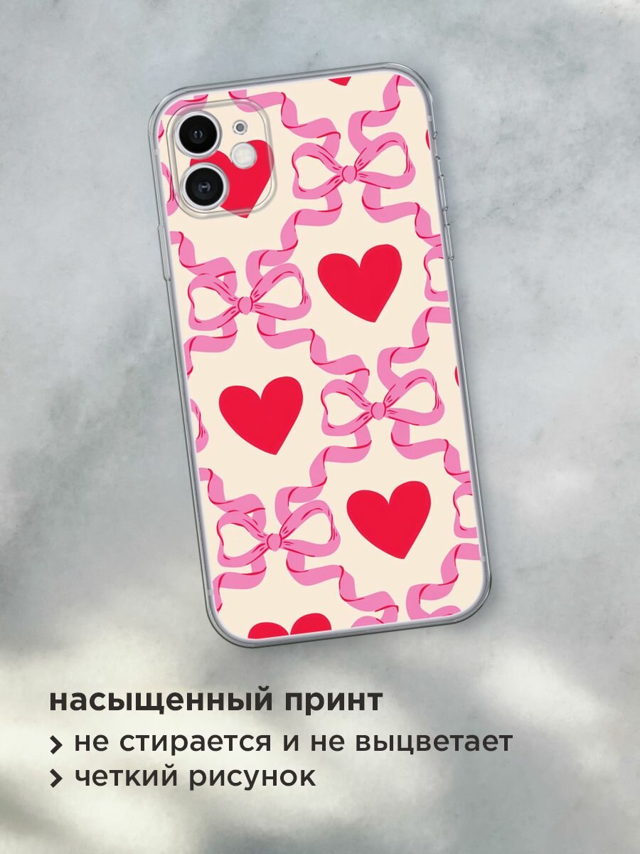 Чехол на Apple iPhone 11 / Айфон 11 с принтом "Hearts and ribbons 1 - 14 февраля" — фото 1