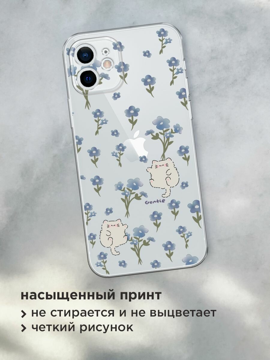 Чехол на Apple iPhone 12 mini / Айфон 12 Мини с принтом "Gentle cats", прозрачный — фото 1