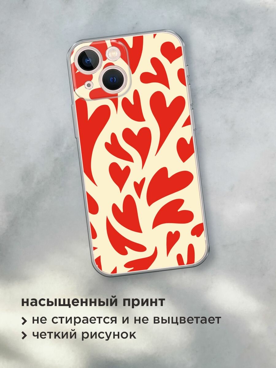 Чехол на Apple iPhone 13 mini / Айфон 13 мини с принтом "Crazy hearts 1 - 14 февраля" — фото 1