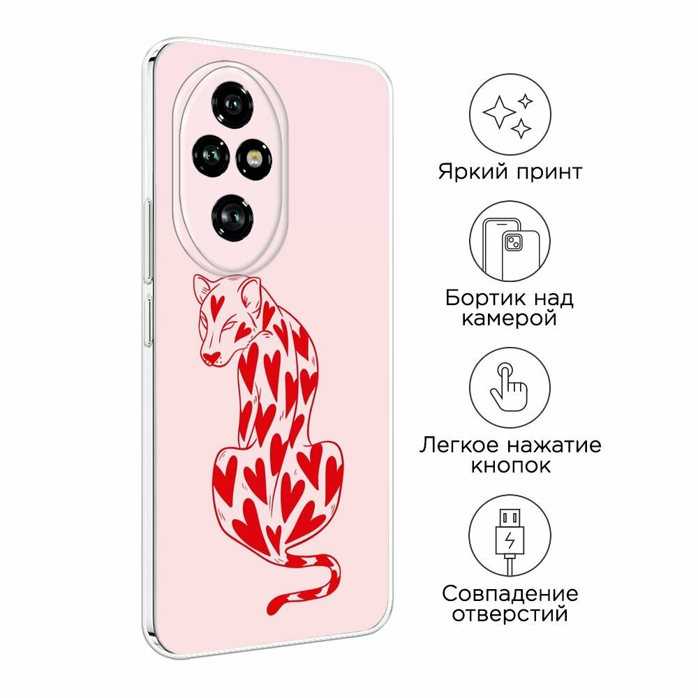 Чехол на Honor 200 Pro / Хонор 200 Про с принтом "Heart panther 1 - 14 февраля" — фото 1