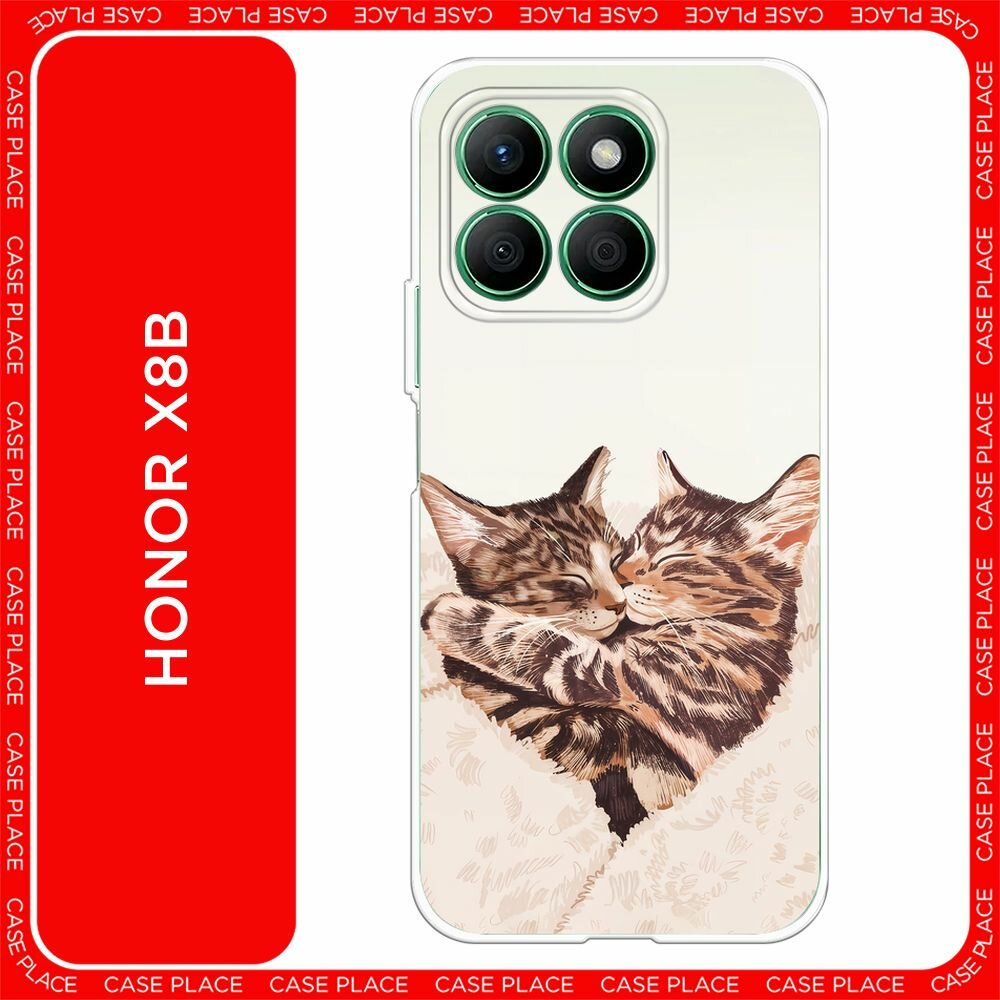 Чехол на Honor X8B / Хонор X8B с принтом "Влюбленные котейки - 14 февраля"