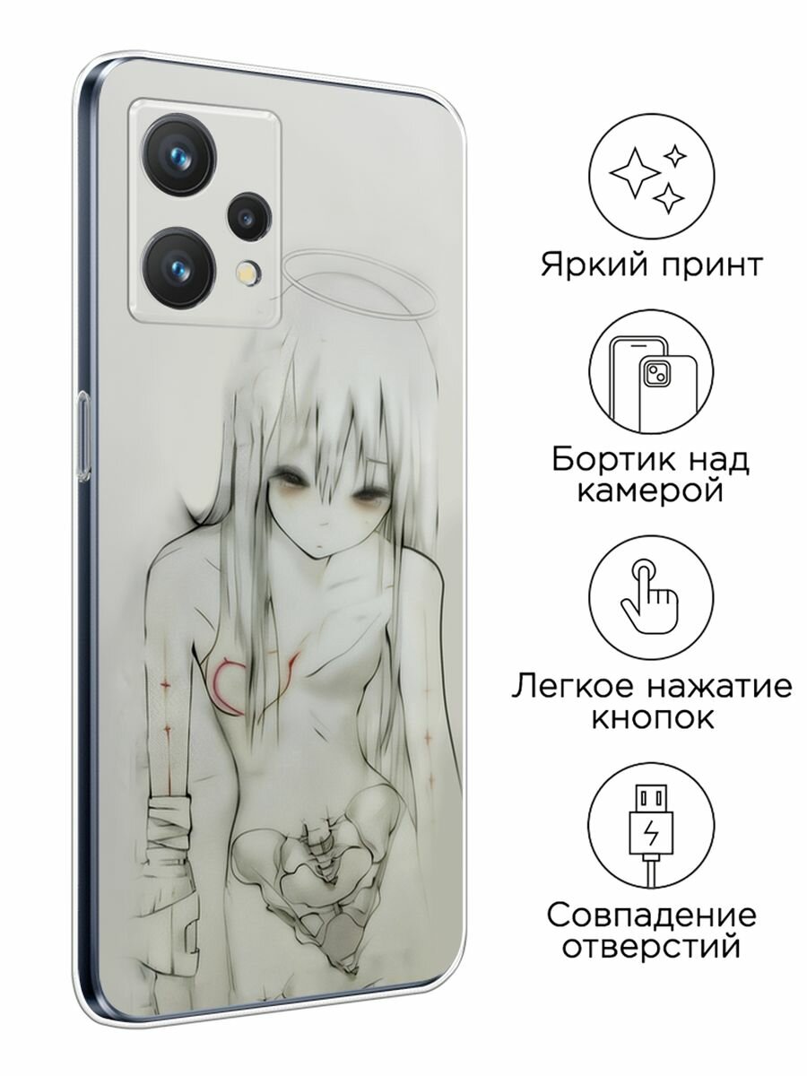 Чехол на Realme 9 4G/9 Pro Plus / Реалми 9 4G/9 Pro Plus с принтом "Аниме рисунок чёрно-белый" — фото 1