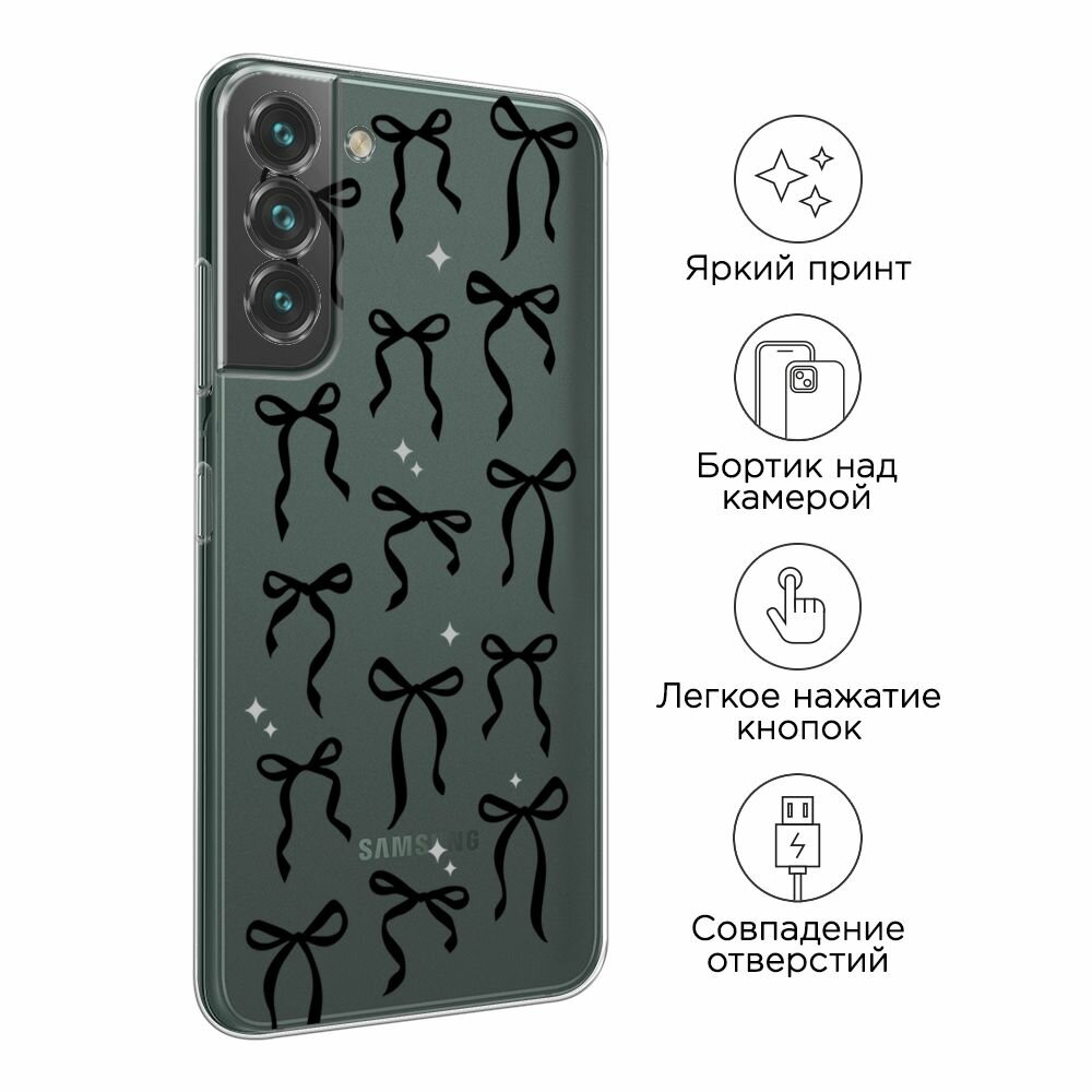 Чехол на Samsung Galaxy S22 / Самсунг Галакси S22 с принтом "Black bows", прозрачный — фото 1