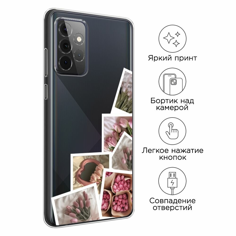 Чехол на Samsung Galaxy A72 / Самсунг Галакси А72 с принтом "Весенние фото - 8 марта", прозрачный — фото 1