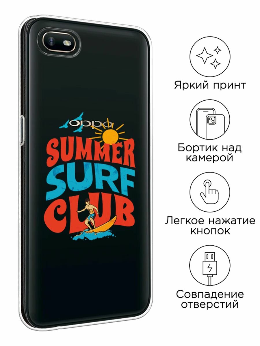 Чехол на Oppo A1k / Оппо А1к с принтом "Summer surf club", прозрачный — фото 1