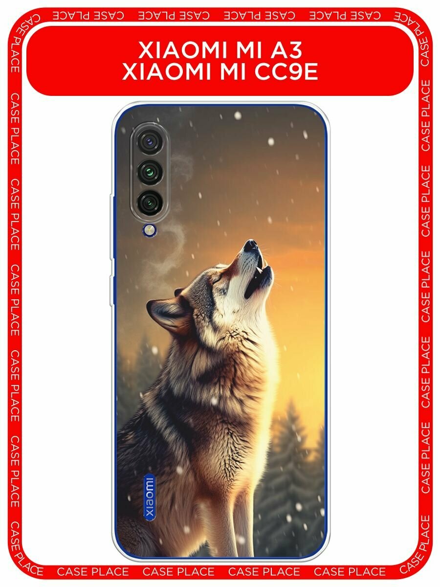 Чехол на Xiaomi Mi CC9E/Mi A3 / Сяоми Mi CC9E/Mi A3 с принтом "Воющий волк"