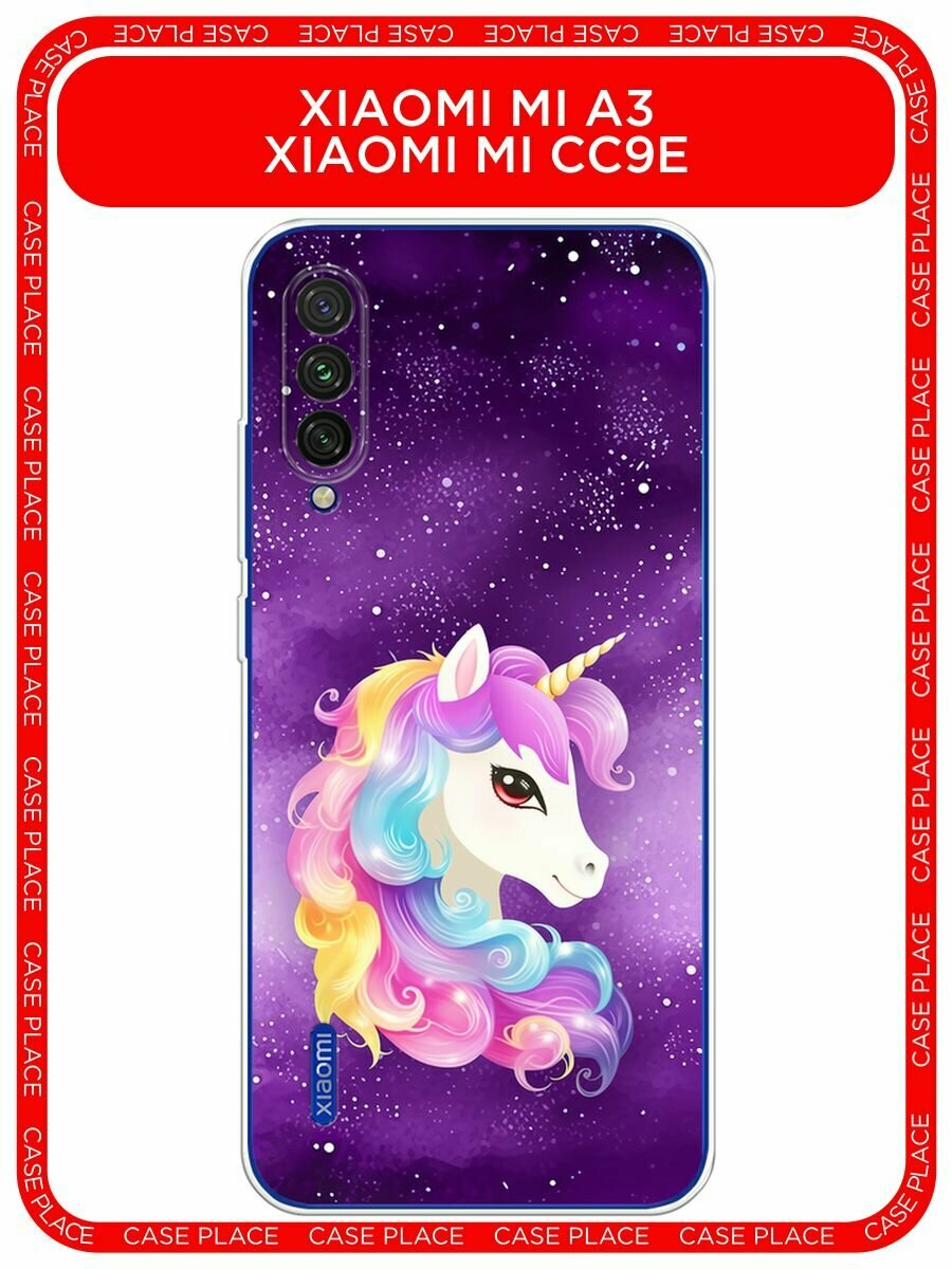 Чехол на Xiaomi Mi CC9E/Mi A3 / Сяоми Mi CC9E/Mi A3 с принтом "Кудрявый единорог"