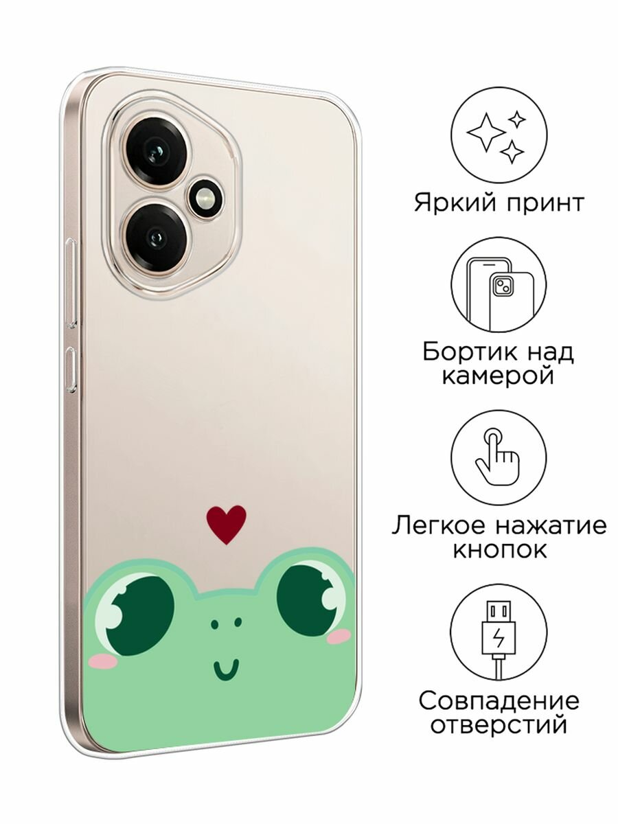Чехол на Honor 400 / Хонор 400 с принтом "Влюблённая лягушка - 14 февраля", прозрачный — фото 1