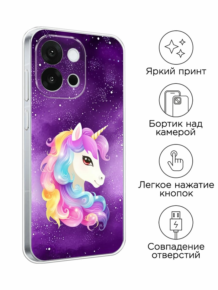 Чехол на OnePlus 13T / Ван Плас 13Т с принтом "Кудрявый единорог" — фото 1