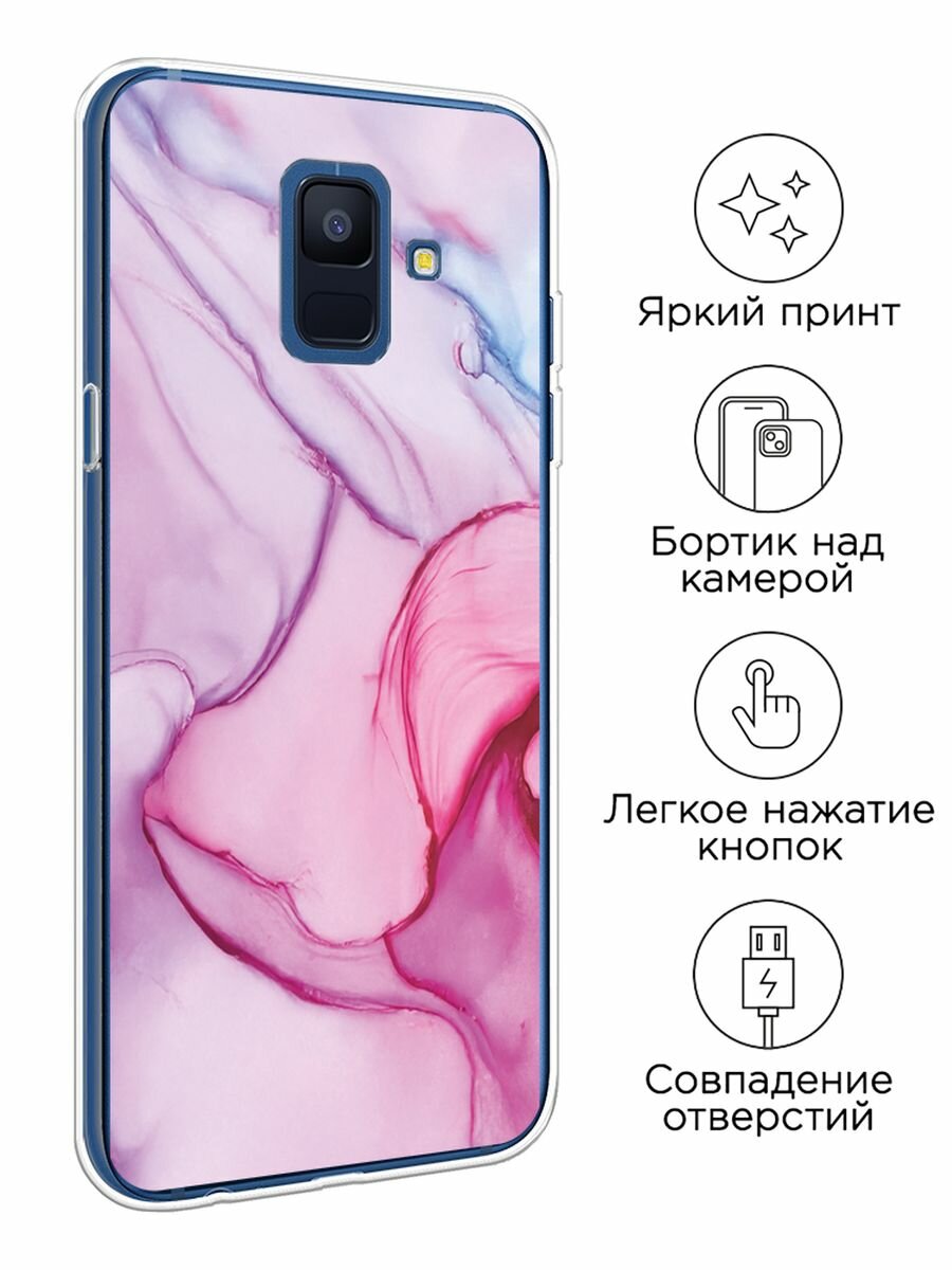 Чехол на Samsung Galaxy A6 / Самсунг Галакси А6 с принтом "Розовые мраморные разводы" — фото 1