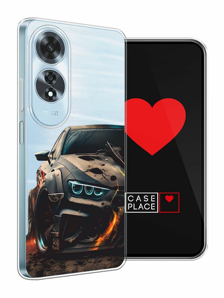 Чехол на Oppo A60 / Оппо А60 с принтом "На износ", прозрачный — фото 1