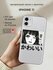 Чехол на Apple iPhone 11 / Айфон 11 с принтом "Cute anime girl", прозрачный