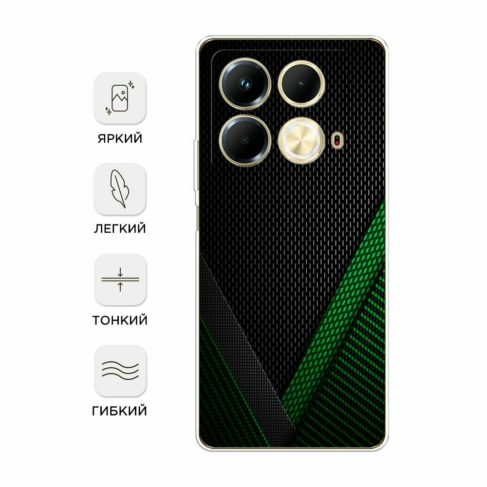 Чехол на Infinix Note 40 / Инфиникс Нот 40 с принтом "Зеленый карбон" — фото 1