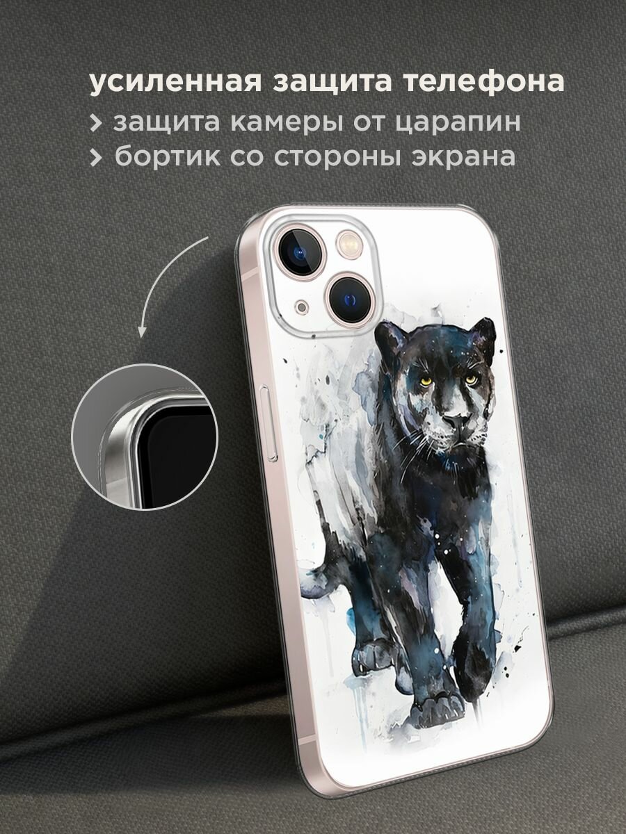 Чехол на Apple iPhone 13 / Айфон 13 с принтом "Пантера арт 3" — фото 1