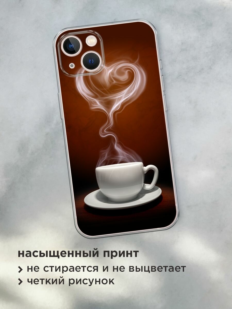 Чехол на Apple iPhone 13 / Айфон 13 с принтом "Кофейная любовь" — фото 1
