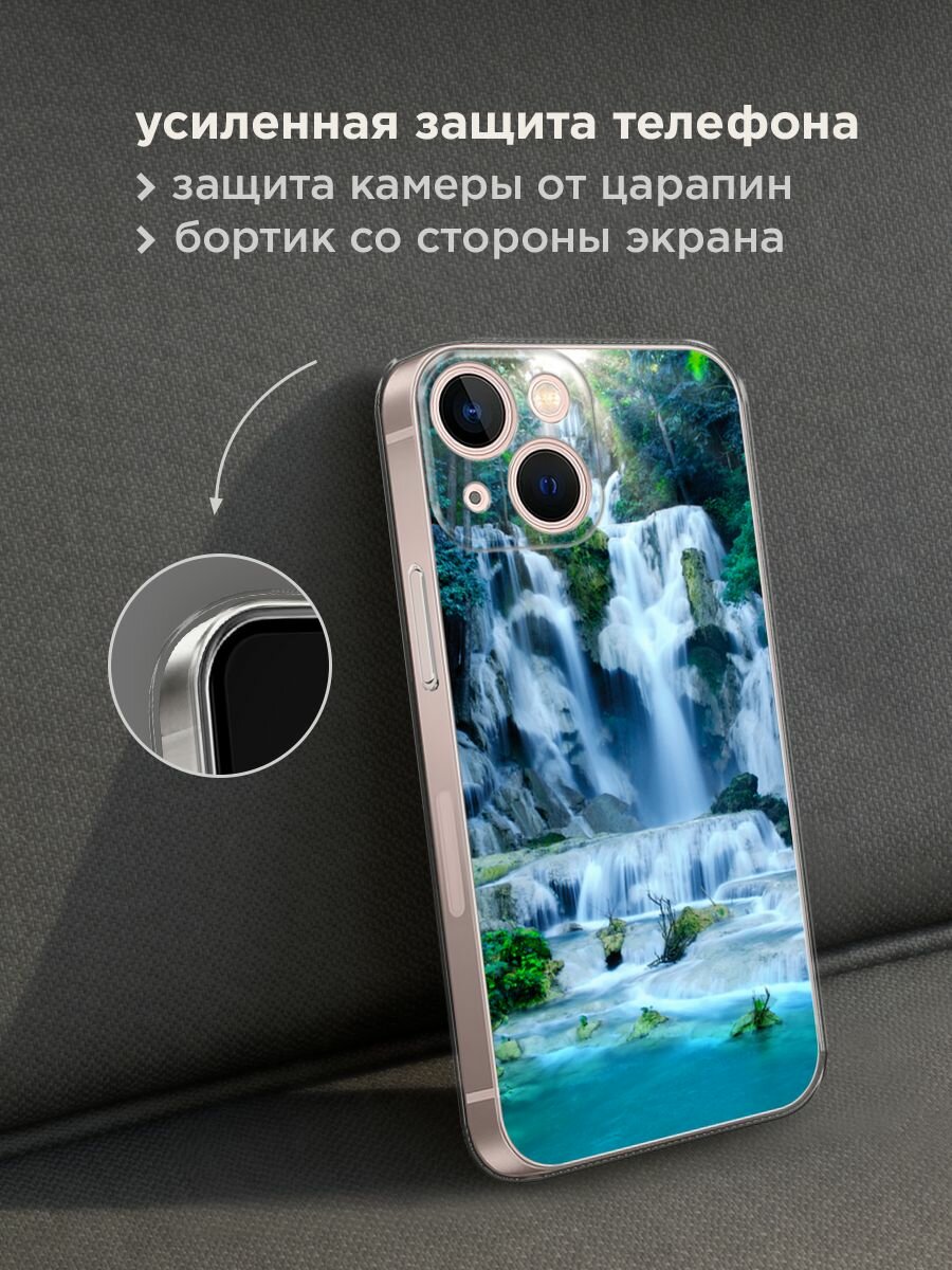 Чехол на Apple iPhone 13 mini / Айфон 13 мини с принтом "Водопад 8" — фото 1