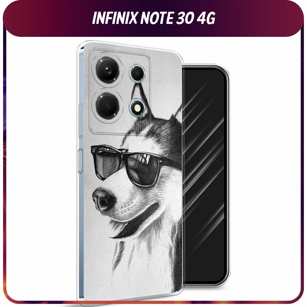 Чехол на Infinix Note 30 4G / Инфиникс Нот 30 4G с принтом "Крутой Хаске"