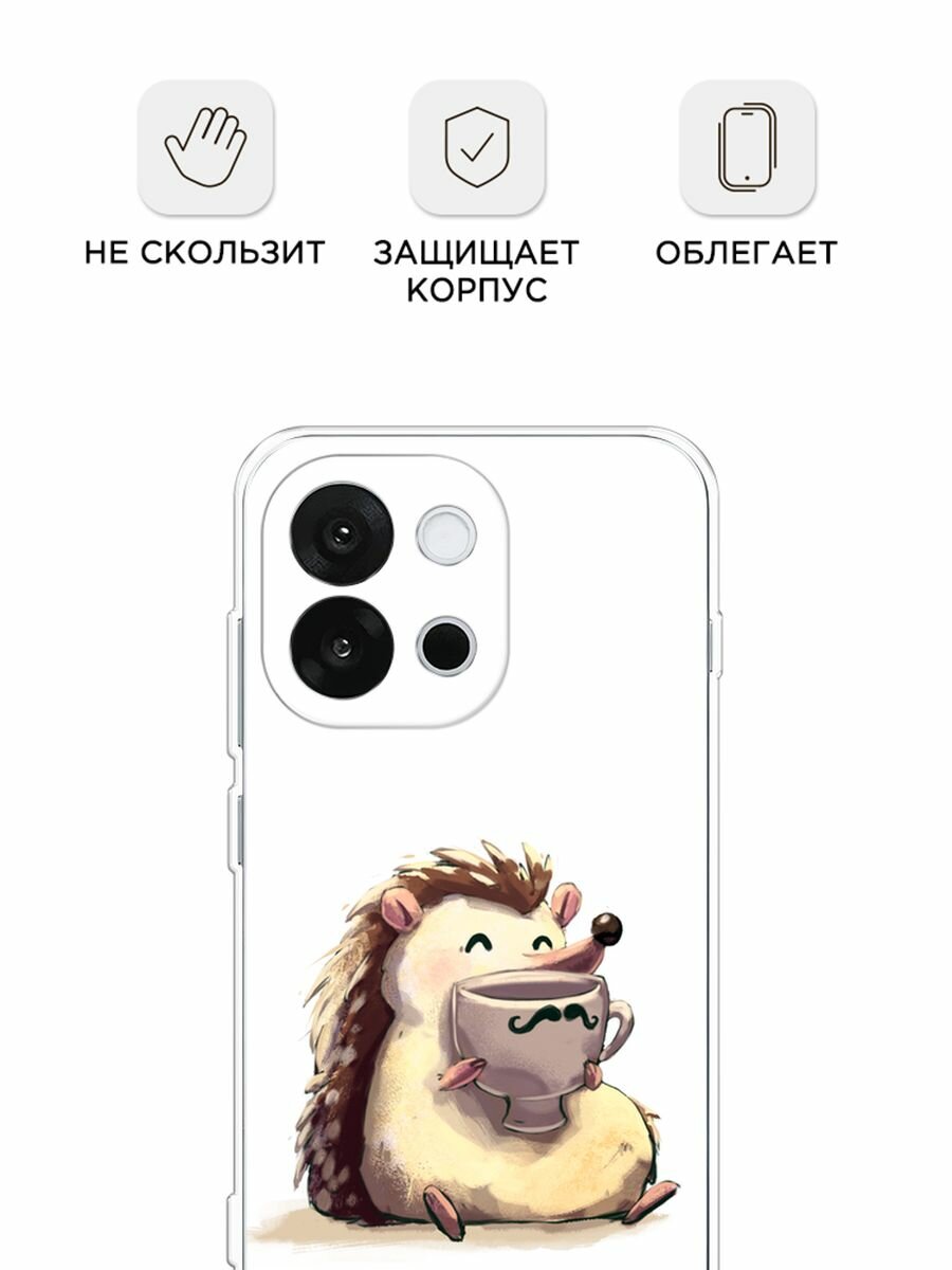 Силиконовый чехол на OnePlus 13T / Ван Плас 13Т с принтом "Еж кофеман" — фото 1