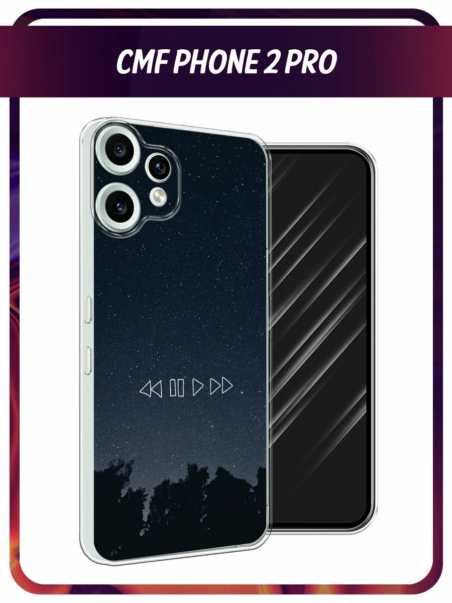 Чехол на CMF Phone 2 Pro / CMF Фон 2 Про с принтом "Космическая музыка"
