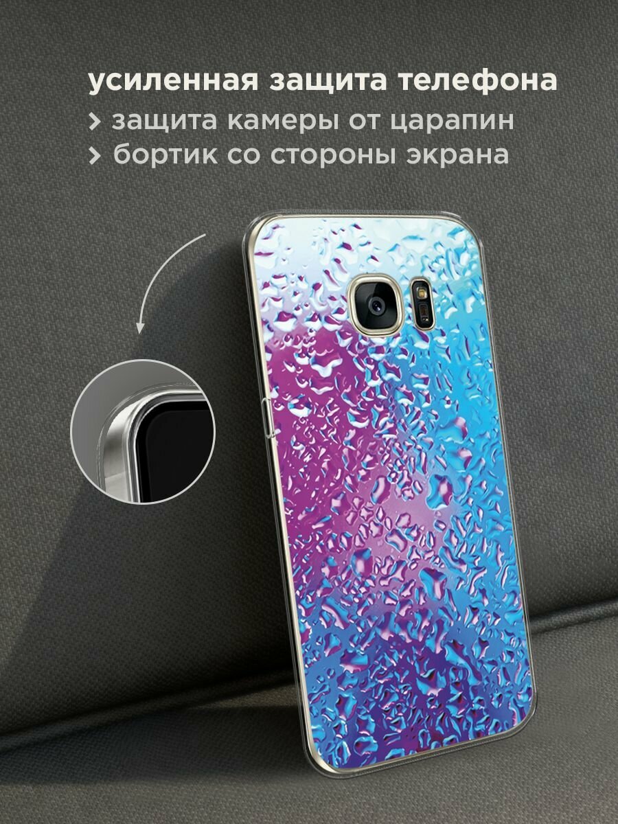 Чехол на Samsung Galaxy S7 / Самсунг Галакси С 7 с принтом "Капли на стекле" — фото 1
