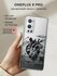 Чехол на OnePlus 9 Pro / ВанПлас 9 Про с принтом "Анатомическое сердце 2", прозр...