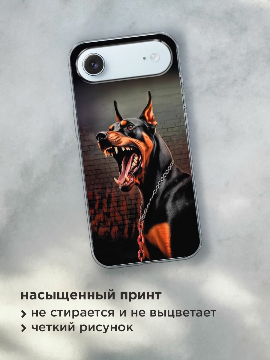 Чехол на Apple iPhone Air / Айфон Айр с принтом "Доберман с цепью" — фото 1
