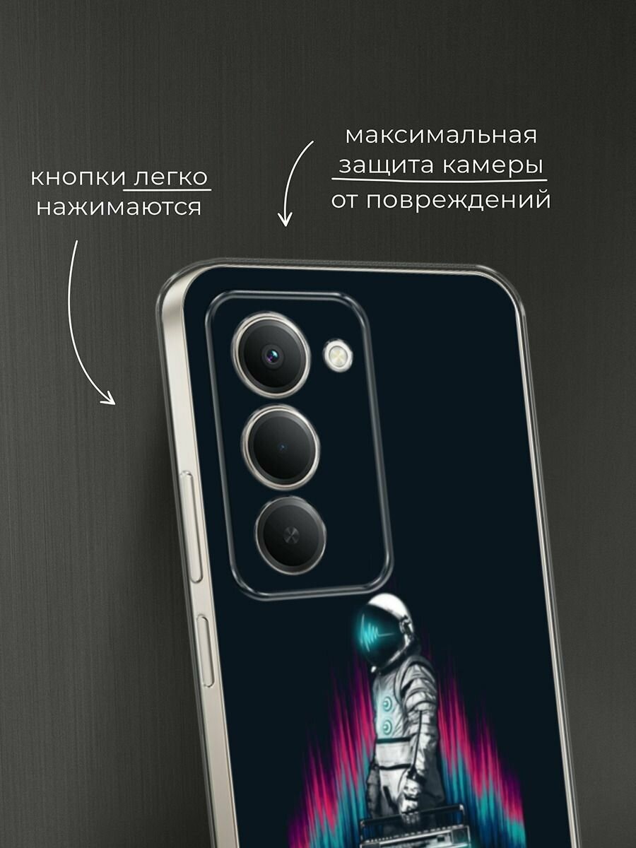 Чехол на Xiaomi Redmi 15 / Сяоми Редми 15 с принтом "Космическая вечеринка" — фото 1