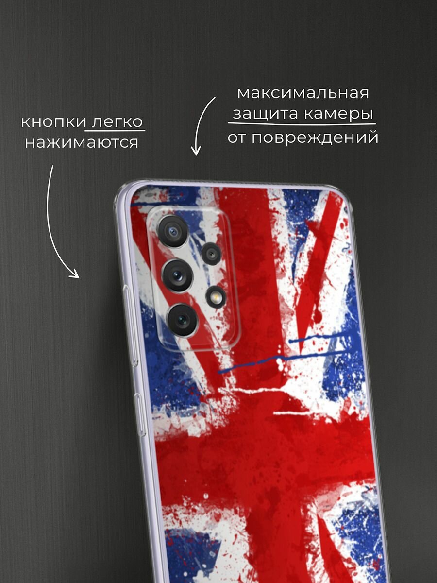 Чехол на Samsung Galaxy A73 / Самсунг Галакси А73 с принтом "Флаг Великобритании 2" — фото 1