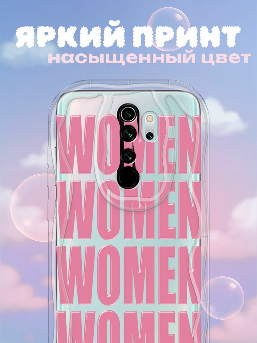 Чехол на Xiaomi Redmi Note 8 Pro / Редми Нот 8 Про с принтом "WOMEN 2 " — фото 1