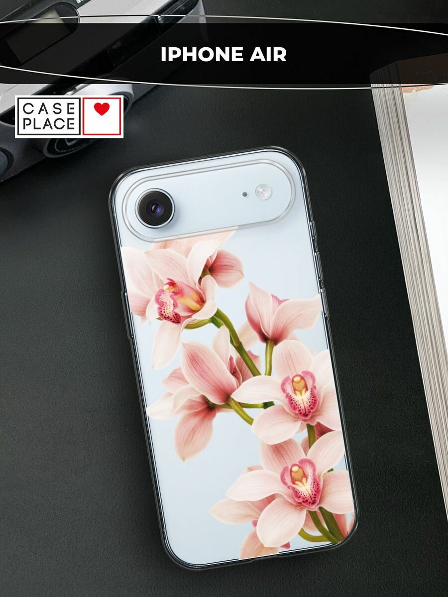 Чехол на Apple iPhone Air / Айфон Айр с принтом "Нежная орхидея", прозрачный
