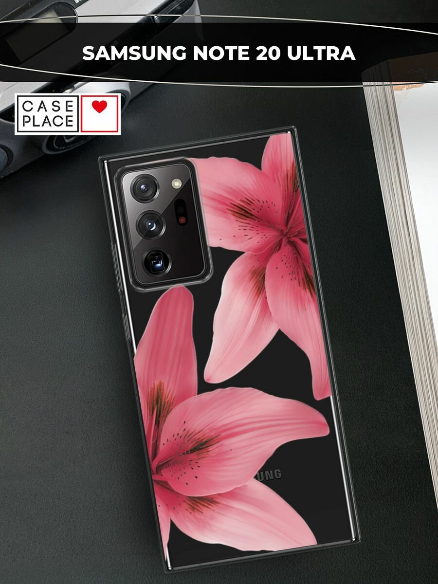 Чехол на Samsung Galaxy Note 20 Ultra / Самсунг Галакси Ноут 20 Ультра с принтом "Pink flower"