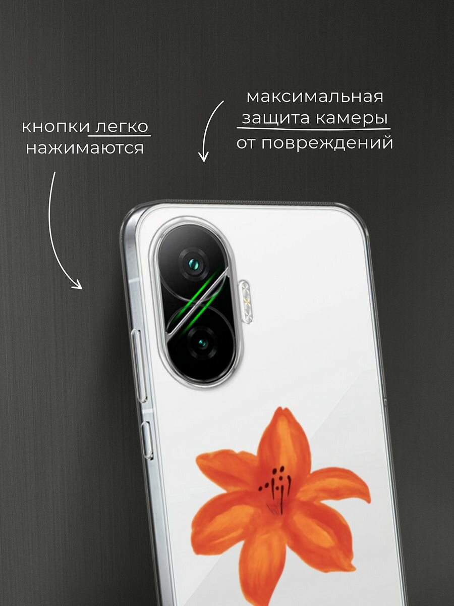 Чехол на Poco F7 / Поко F7 с принтом "Оранжевый цветок", прозрачный — фото 1