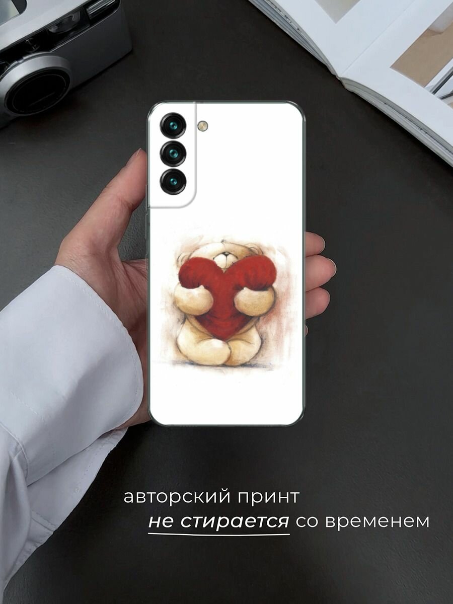 Чехол на Samsung Galaxy S22 + / Самсунг Галакси S22 Плюс с принтом "Мишка с сердцем 1" — фото 1