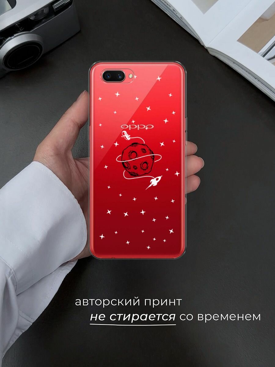 Чехол на Oppo A3s / Oppo A3s с принтом "Полет вокруг луны", прозрачный — фото 1