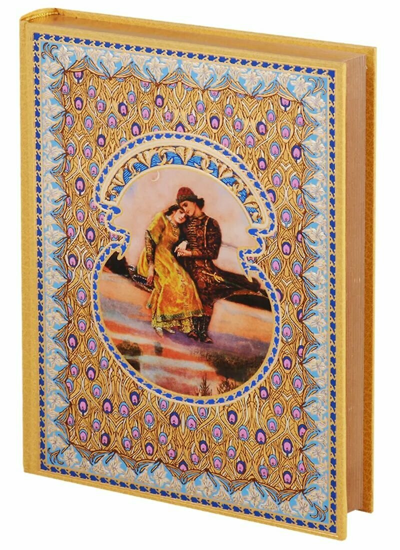 Русские сказки. Василиса Прекрасная