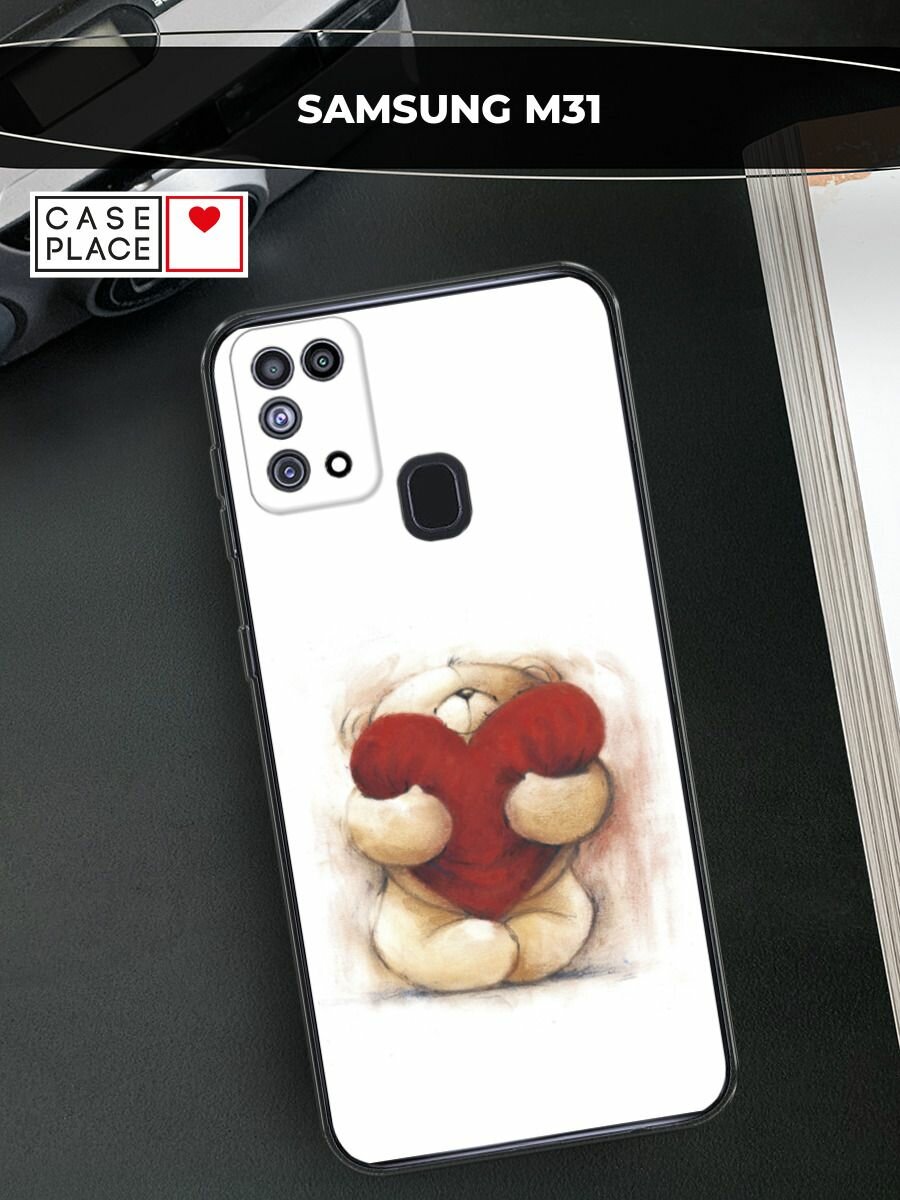 Чехол на Samsung Galaxy M31 / Самсунг Галакси М31 с принтом "Мишка с сердцем 1"