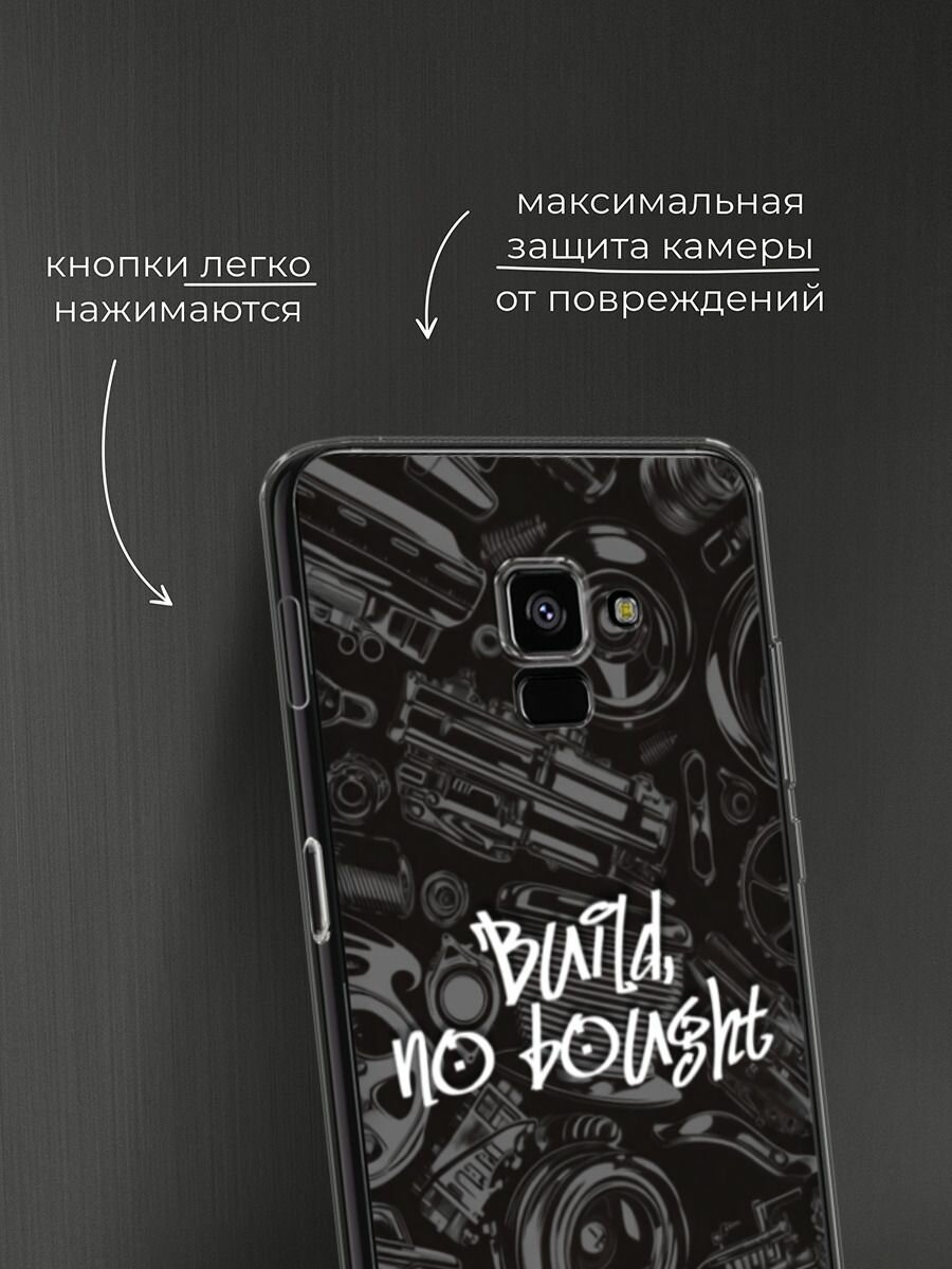 Чехол на Samsung Galaxy A8 + / Самсунг Галакси А8 Плюс 2018 с принтом "Build no bought" — фото 1