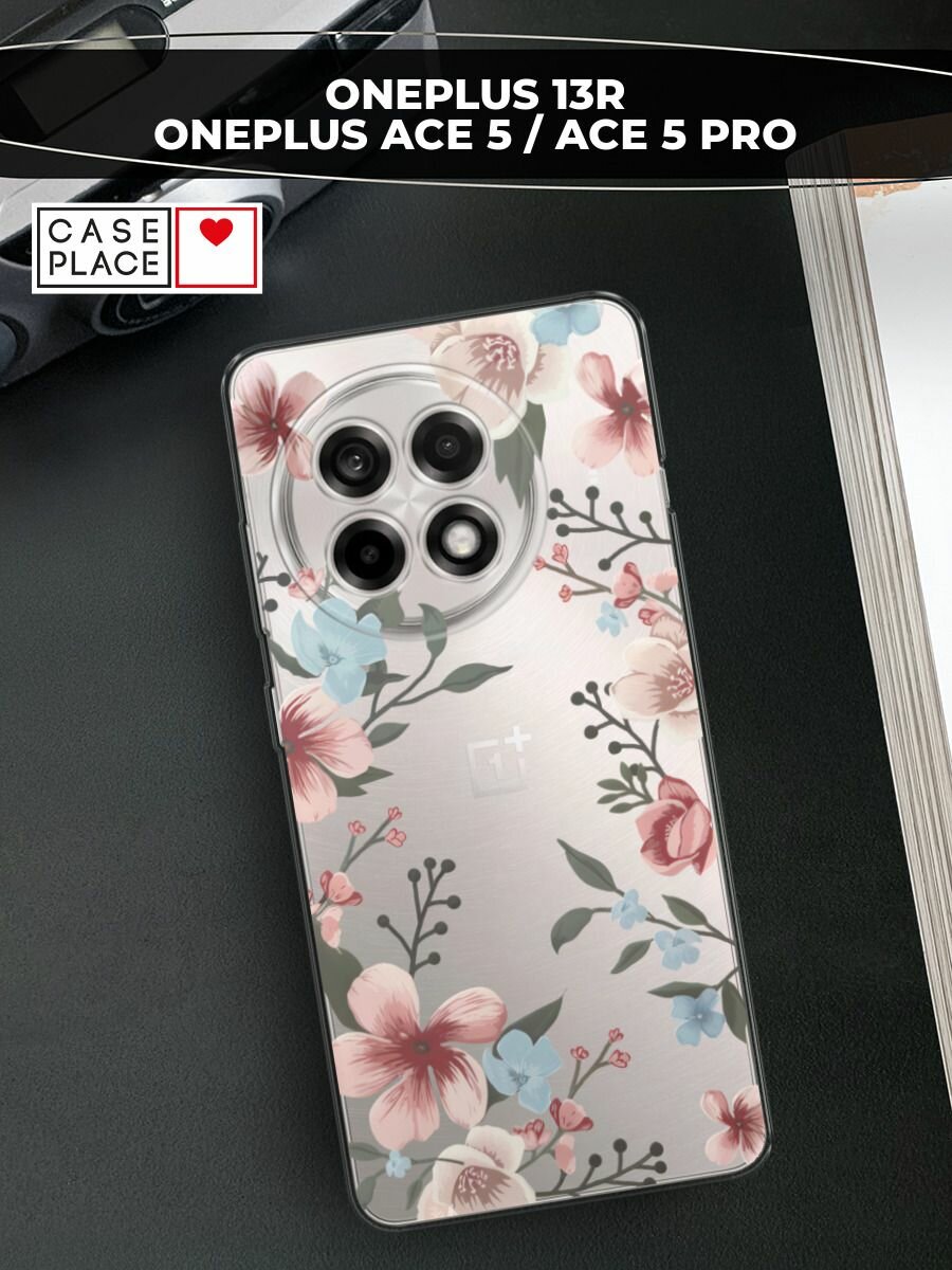 Чехол на Oneplus 13R/Ace 5/5 Pro / Ван Плас 13R/Асе 5/5 Про с принтом "Нежная рамка из цветов", прозрачный