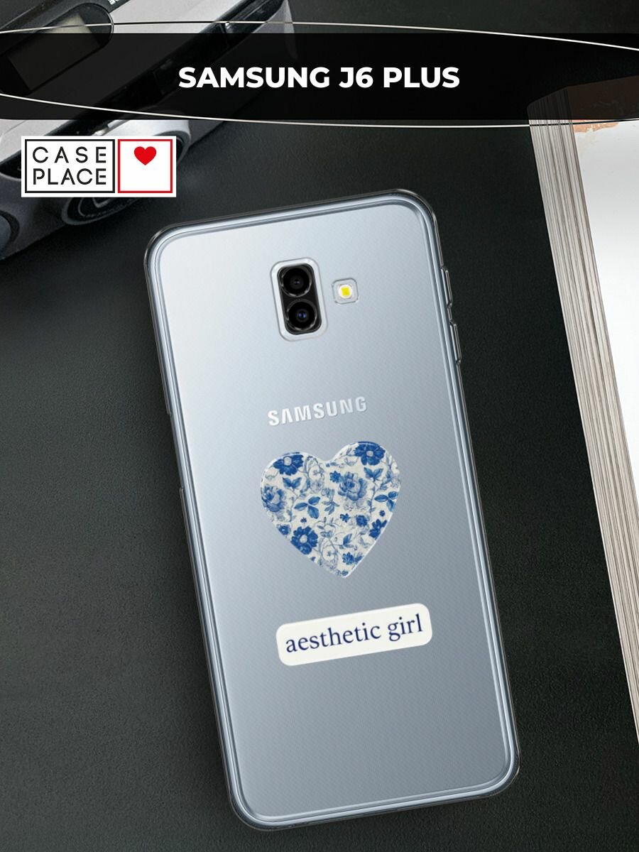 Чехол на Samsung Galaxy J6 + / Самсунг Галакси J6 Плюс 2018 с принтом "Aesthetic girl"