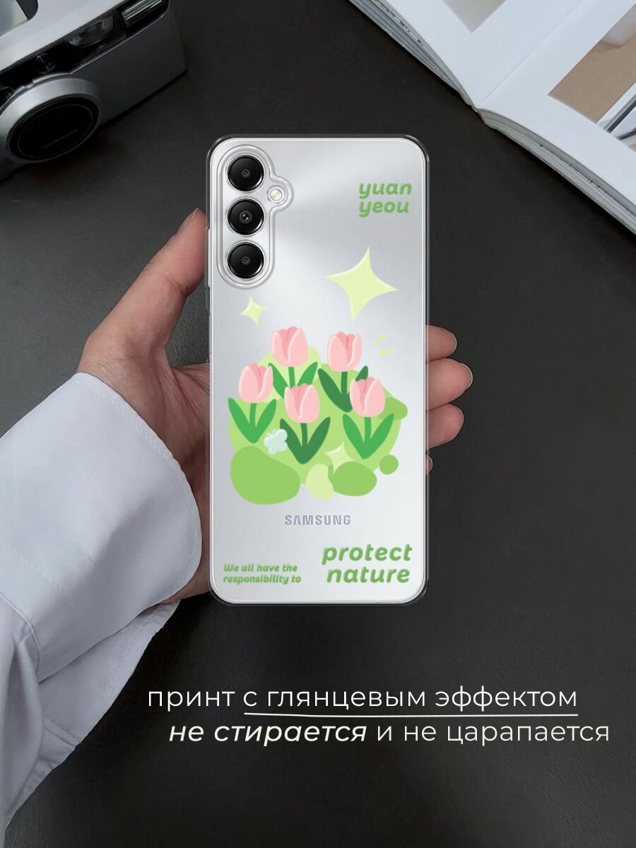 Чехол на Samsung Galaxy A05s / Самсунг Галакси A05s с принтом "Protect nature" — фото 1