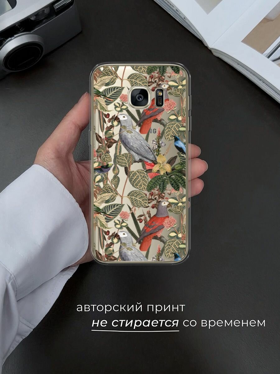 Чехол на Samsung Galaxy S7 / Самсунг Галакси С 7 с принтом "Tropical pattern", прозрачный — фото 1