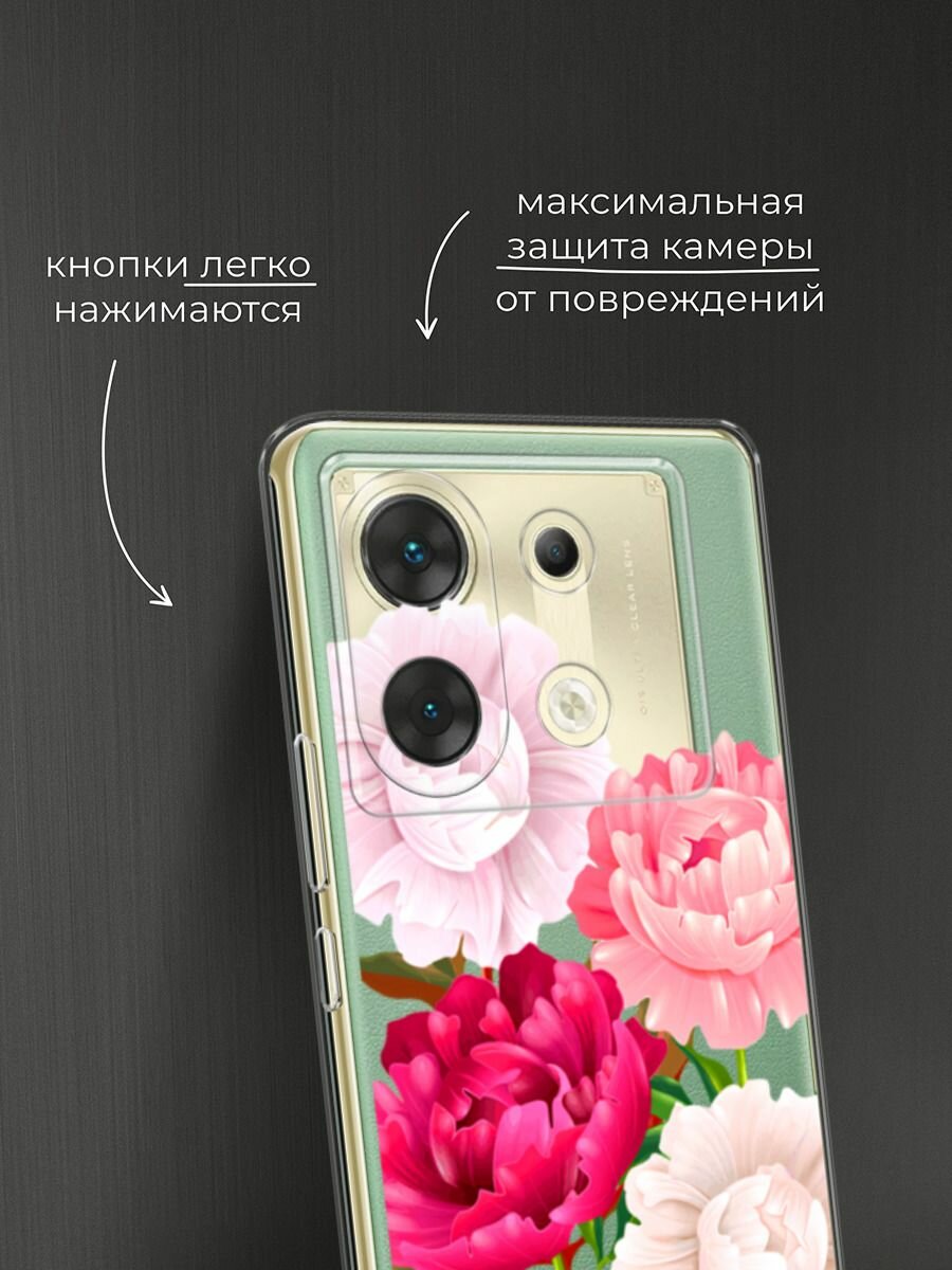 Чехол на Infinix Zero 30 5G / Инфиникс Зеро 30 5G с принтом "Большие пионы", прозрачный — фото 1