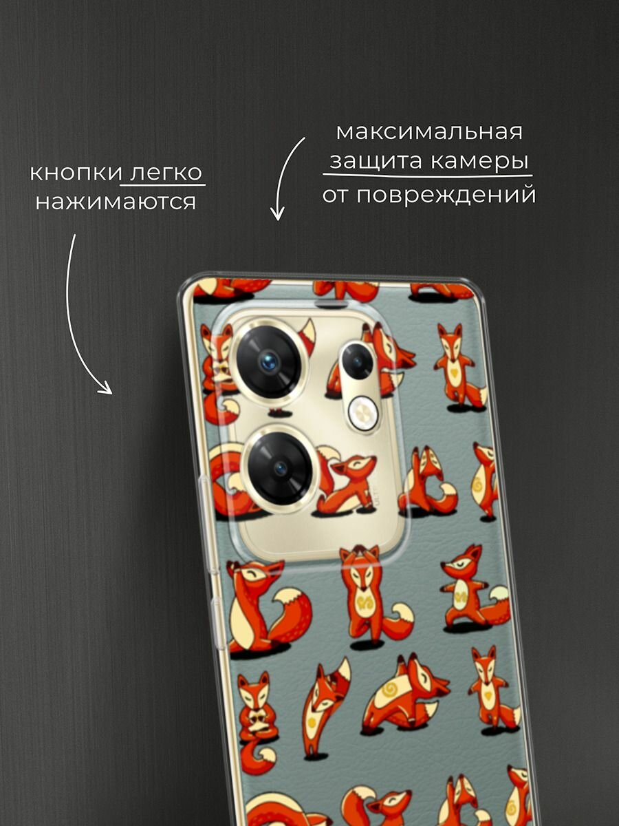 Чехол на Infinix Zero 30 4G / Инфиникс Зеро 30 4G с принтом "Йога для лисы", прозрачный — фото 1