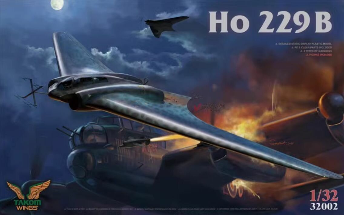 TAKOM 32002 1/32 Вторая мировая война Horten Ho229B сборная модель самолета